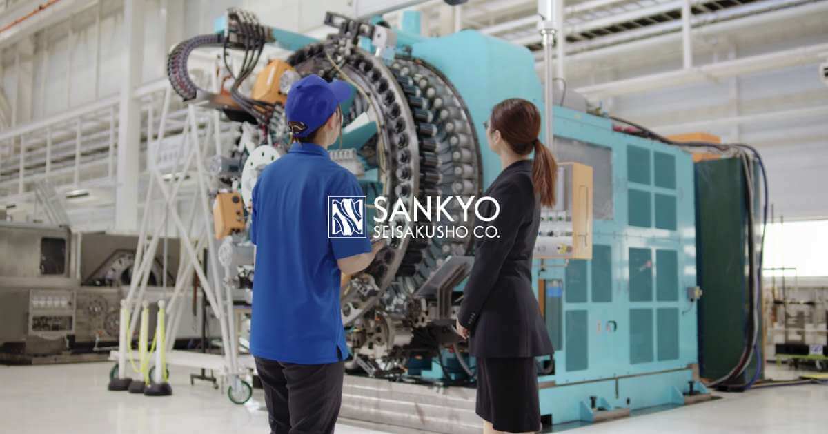 Development Examples & Patents | Technology | Sankyo Seisakusho